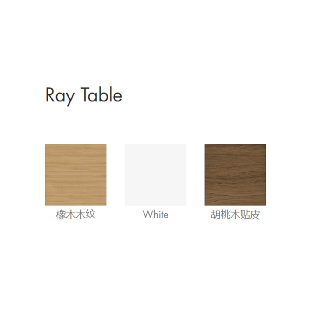 Ray Table - Vinoti